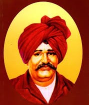 GP Shirwal